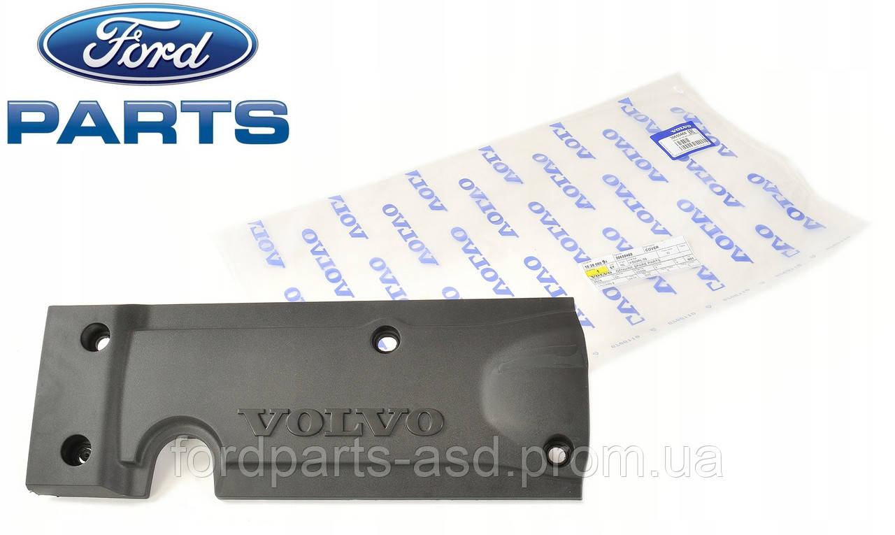 Накладка клапанной крышки Volvo-30650468 (ID#965859885), цена: 1080 ...