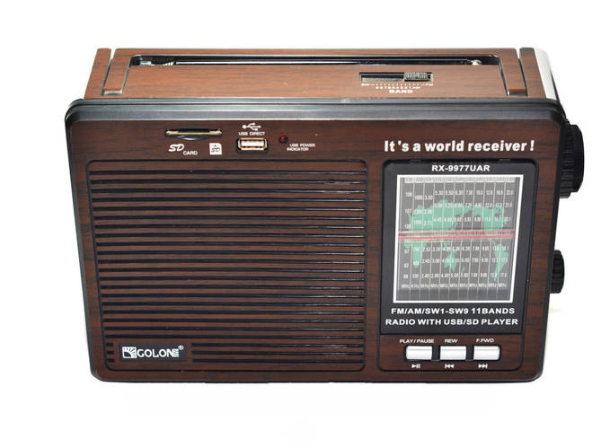Радиоприемник GOLON RX-9977 UAR Brown (2_001024) (ID#954408488), цена ...