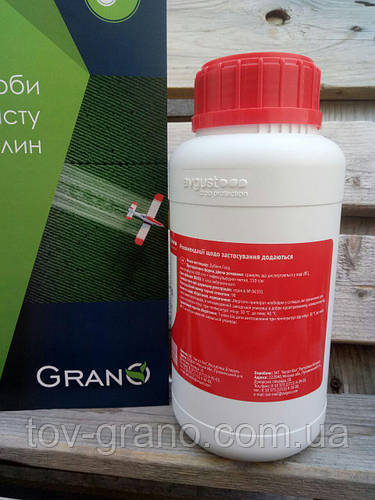 Купить Гербицид Дублон Голд (Август), цена 7460.73 ₴ — Prom.ua (ID ...