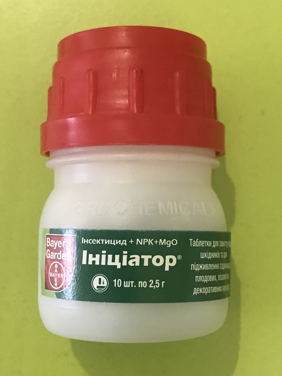 Инициатор 2,5 гр.*10 табл. (инсектицид+удобрение) Bayer 281998 - купить ...