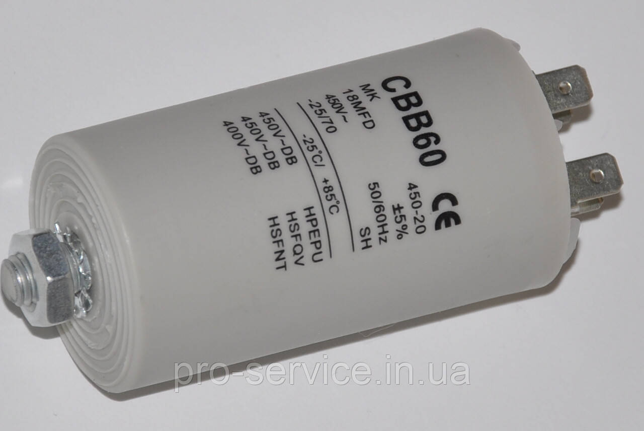 Конденсатор 18 мкФ электродвигателя для стиральных машин (ID#17283365 ...