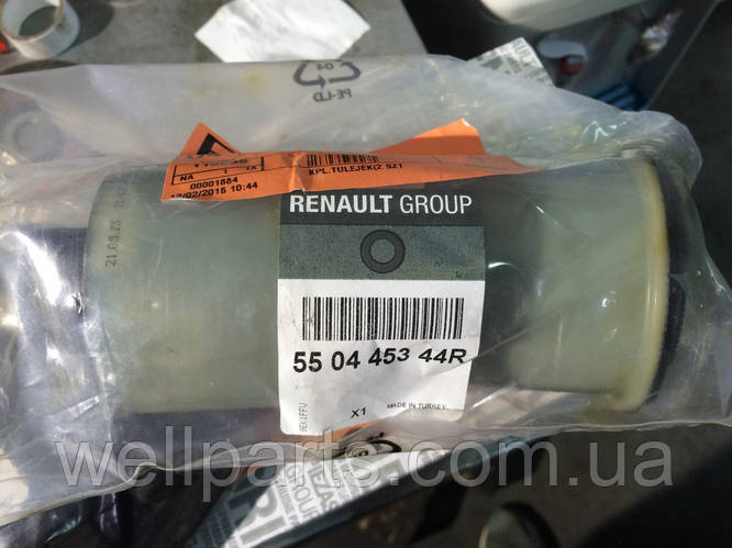 Купити Сайлентблок задньої балки (к-кт 2 шт) на Рено Сценік 3 Renault ...