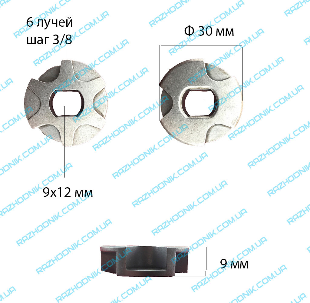 Звездочка электропилы Makita (3 тип) Универсальная - купить по лучшей ...