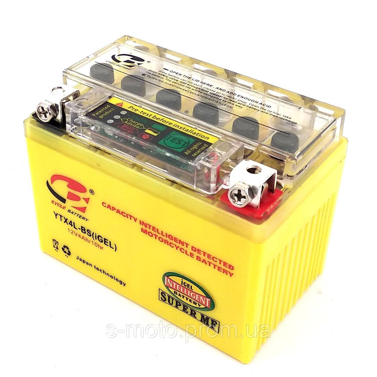 Купить Мото аккумулятор АКБ 12v 4a (iGEL) с индикатором заряда ...