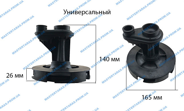 Диффузор + Сифон Насосной Станции JSW 10М (Универсальный) — Купить ...