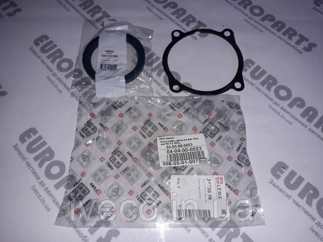 Купить Ремкомплект термостата Iveco Stralis Trakker Ивеко Cursor ...