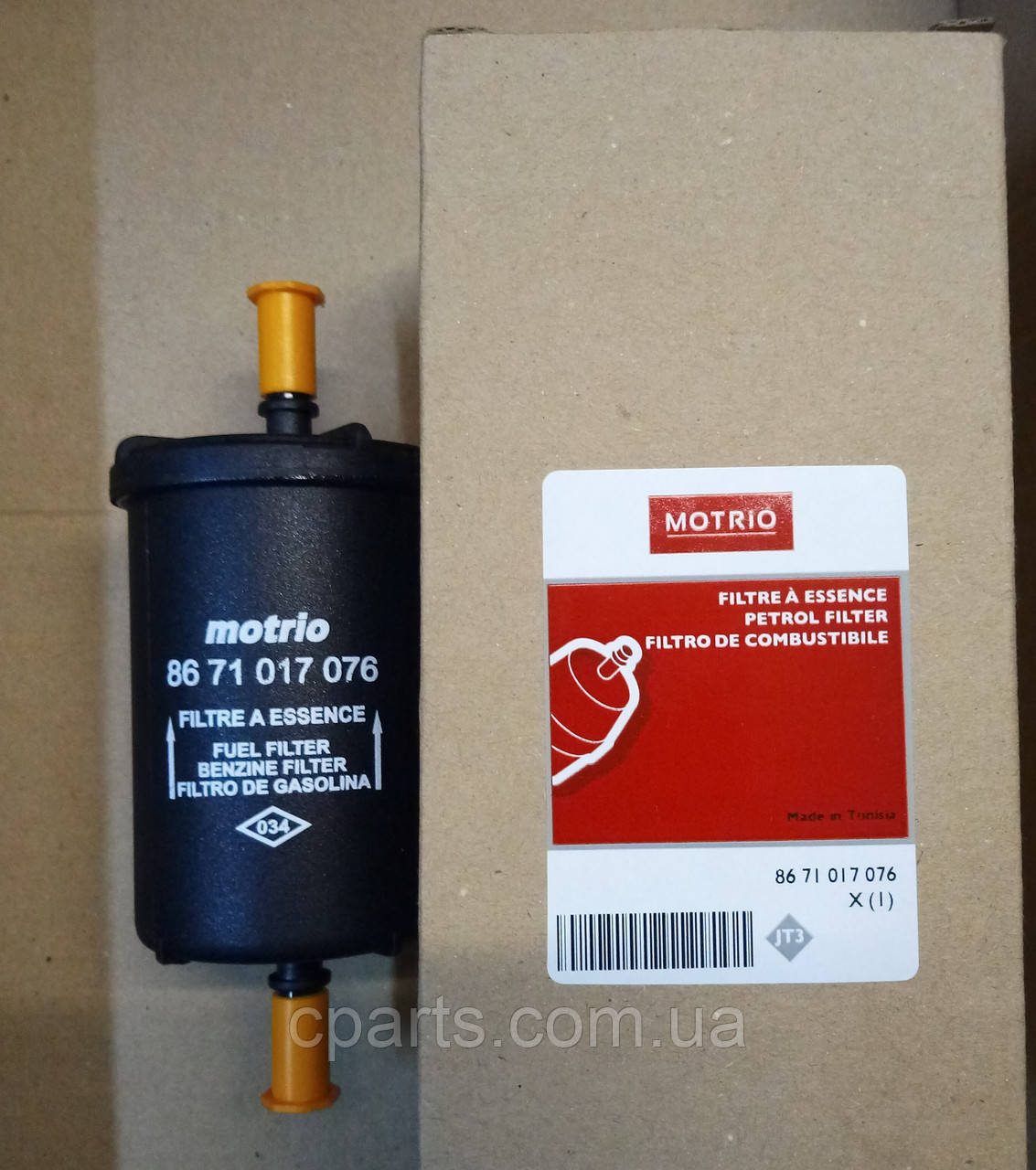 Паливний фільтр Renault Duster (Motrio-Renault оригінал) (ID#971504587 ...