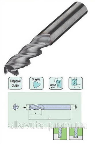 Фреза ЧПУ Плоский торец 3 зуба спиральная 21616165100 (ID#971775849 ...