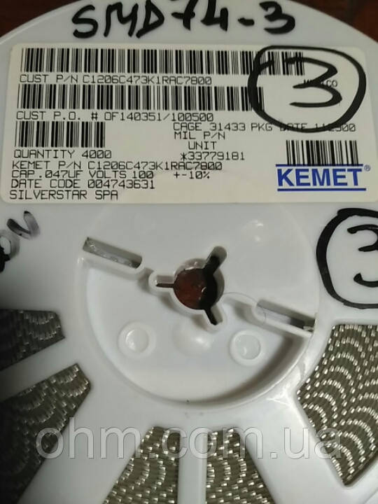 Конденсатор SMD 1206 47нФ 100в 0.047мкФ X7R Kemet: продажа, цена в ...