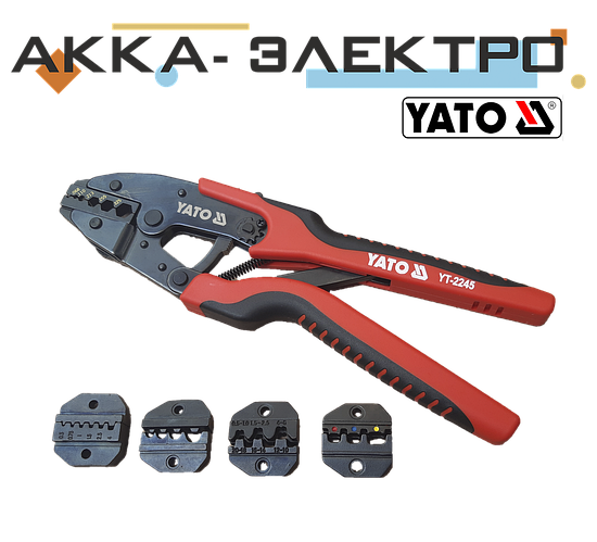 Інструмент для обтиску і зачистки проводів Yato YT-2245 (ID#972530287 ...