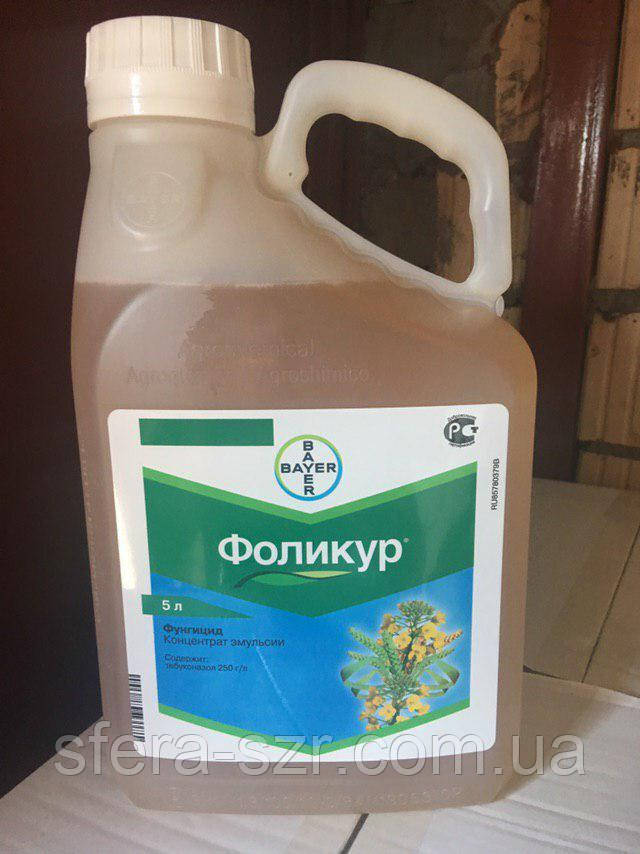 Купить Фунгицид Фоликур (5л) тебуконазол, 250 г/л. На зерновые, рапс ...