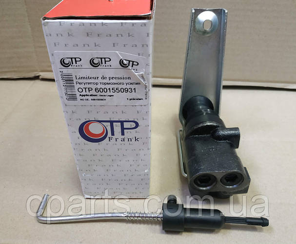 Купити Регулятор гальмівних зусиль (чаклун) без АБС Renault Logan MCV ...