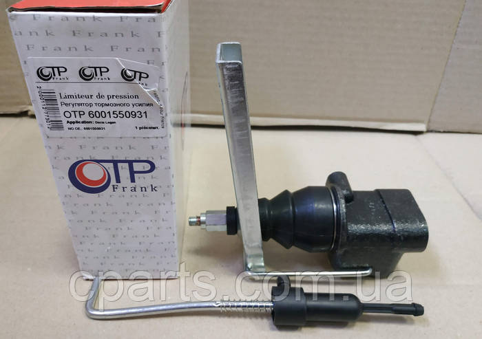 Купити Регулятор гальмівних зусиль (чаклун) без АБС Renault Logan MCV ...