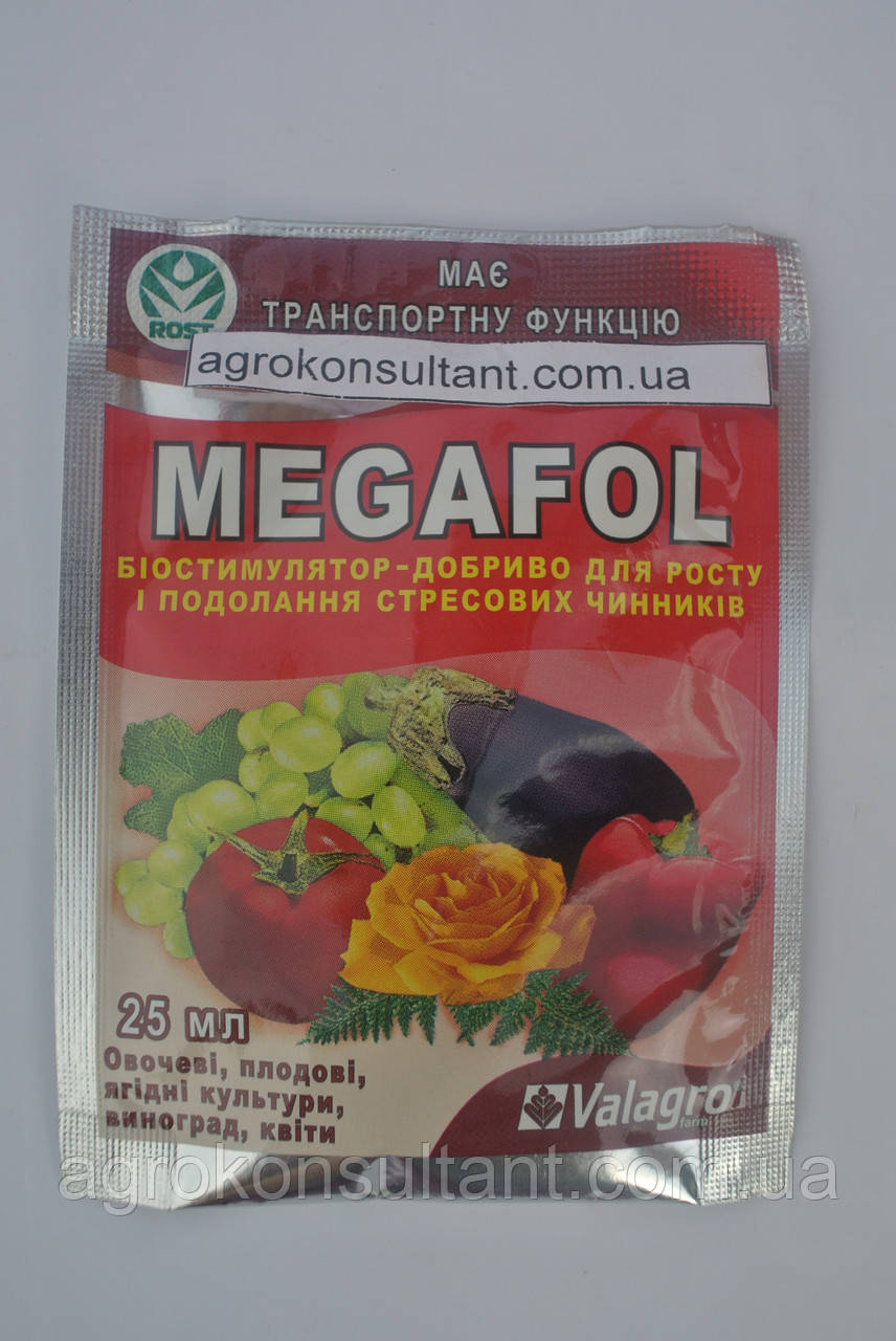 Стимулятор роста Мегафол / Megafol , 25 мл — антистрессовый препарат ...