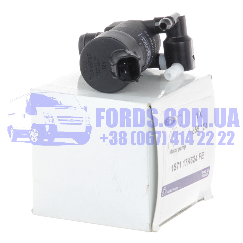 Насос омывателя FORD FOCUS/C-MAX/MONDEO/KUGA/S-MAX/GALAXY (1355124 ...