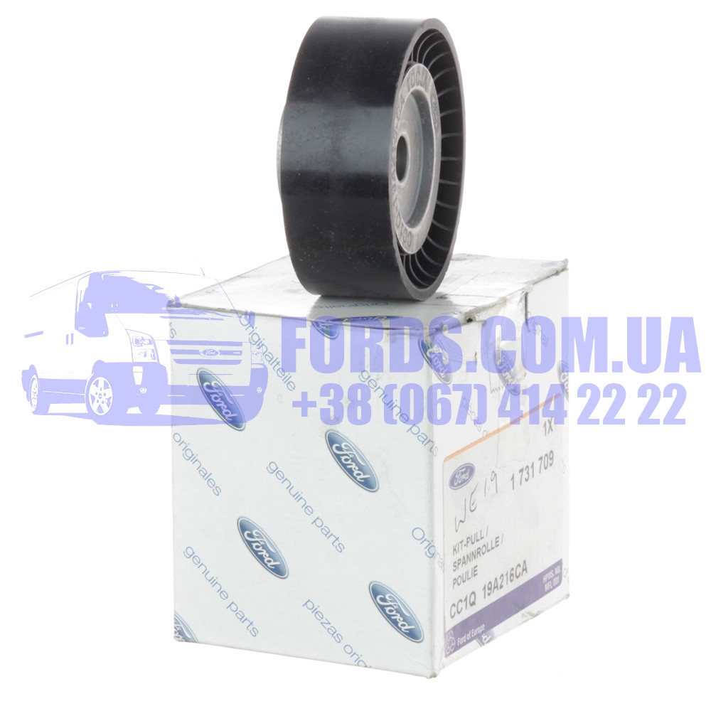 Ролик ремня FORD TRANSIT 2000- (2.0TDCI/2.2TDCI) (1731709/CC1Q19A216CA ...