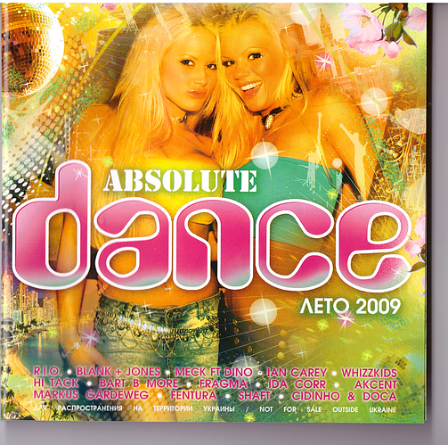 CD-диск Сборник Absolute dance Лето 2009 (ID#973161428), цена: 79 ...