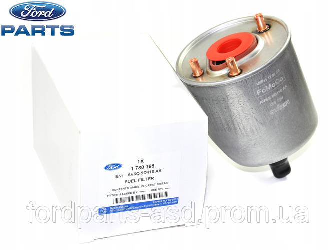 Паливний фільтр Ford - 1.4*1.5*1.6 TDCi-1780195 FoMoCo (ID#811342851 ...