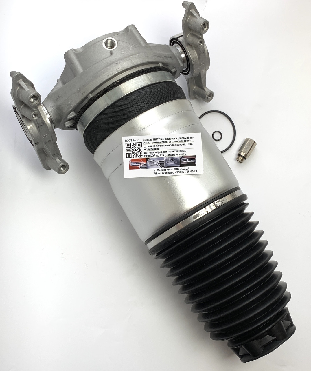 Пневмоподушка задняя Cayenne Q7 Touareg Левая Правая, цена 6800 грн ...