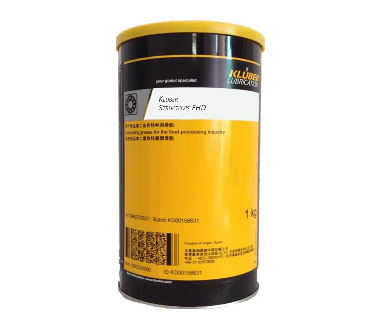 Купить Kluber Structovis FHD, цена — Prom.ua (ID#643114723)