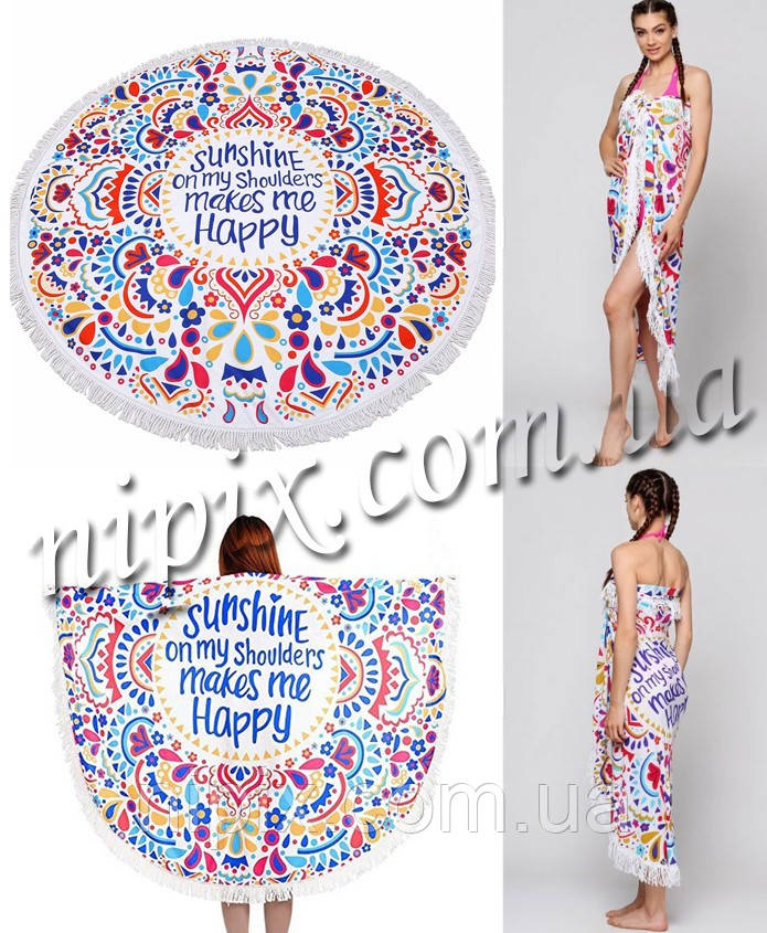 Пляжный коврик Happy: продажа, цена в Киеве. Пляжные коврики от ...