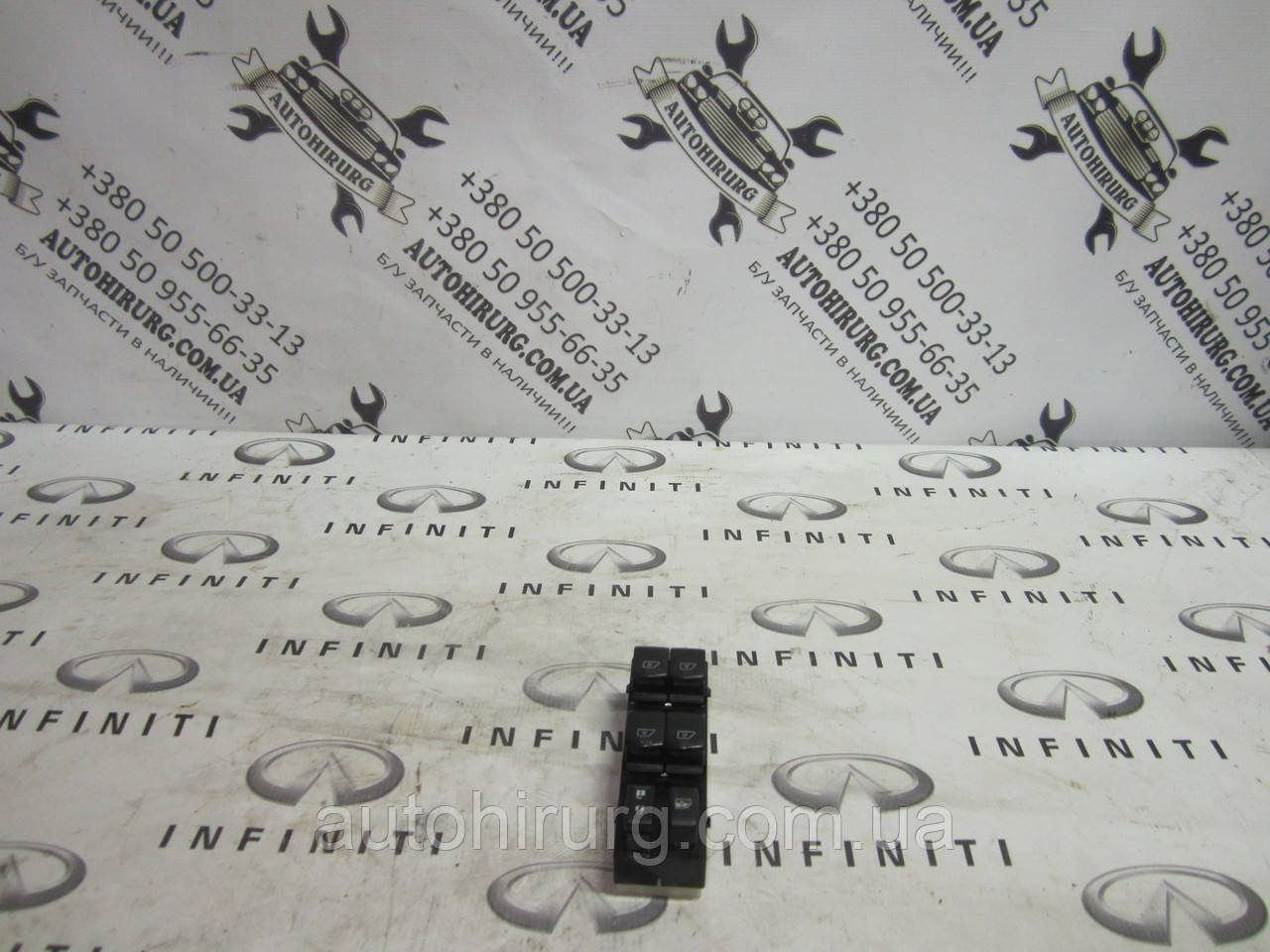 Купить Панель управления стеклоподъемниками Infiniti Qx56 / Qx80 - Z62 ...