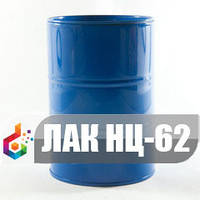 Нитролаки НЦ | Сравнить цены и купить на Prom.ua