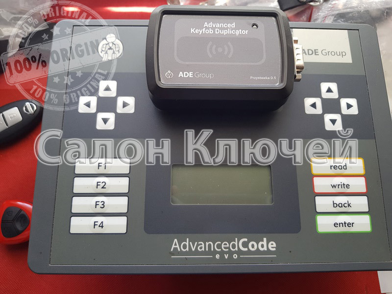 Advanced Code EVO (FULL) + Подарок Advanced Keyfob Dublicator, цена ...