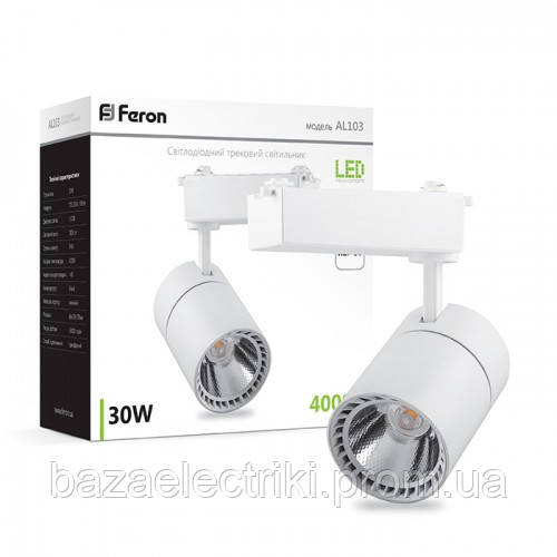 Трековый светильник Feron AL103 30W 4000K Белый IP40 (ID#976855828 ...