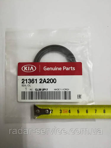 Cальник коленвала передний киа 1.4-1.6-1.7d 53х41х6, 213612a200 ...