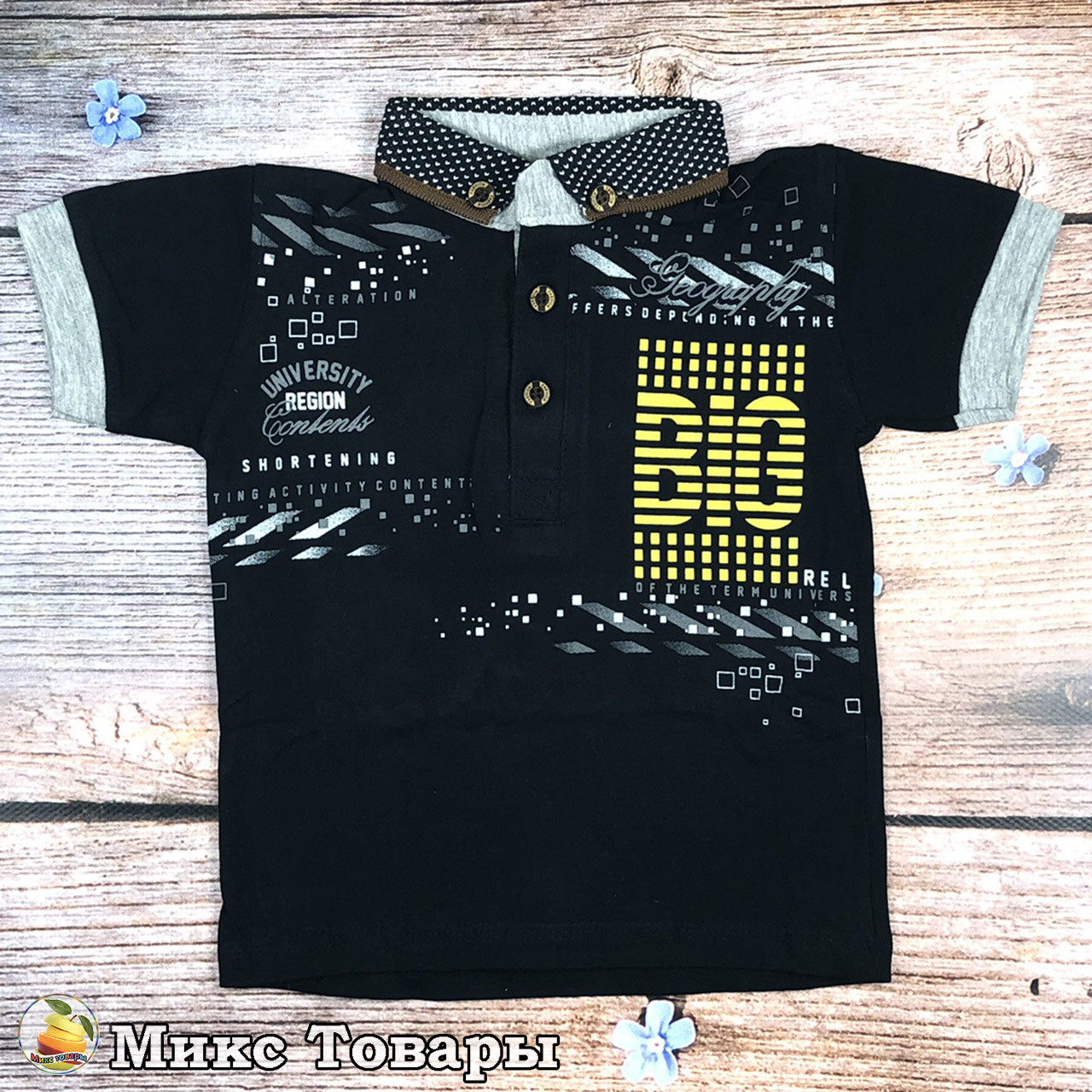 Купить Футболка с воротником Размеры: 92,98,104,110 см (8701-6), цена ...