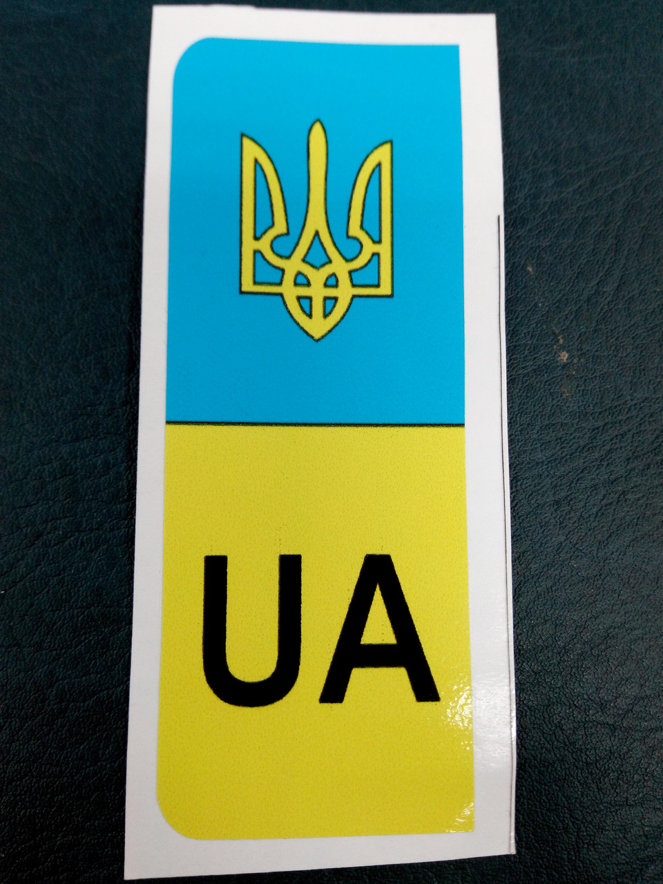 Виниловые Наклейки на Номерной Знак UA 10х3,8 См ВНИМАНИЕ, ЧИТАЙТЕ ...
