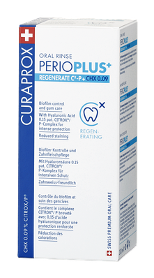 Curaprox perio plus - купить недорого на Prom.ua: цены, акции и отзывы ...