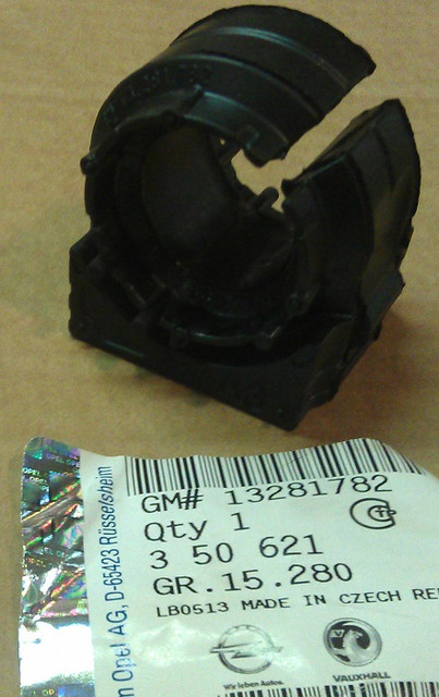 Втулка (втулки, резинка, подшипник, вкладыш, изолятор) переднего ...