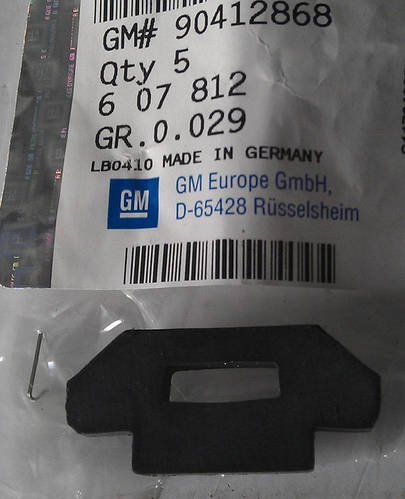 Буфер (демпфер , уплотнитель, втулка) защитного колпака крышки головки ...