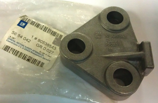 Кронштейн левой подушки двигателя (промежуточный) GM 5684042 90538543 ...