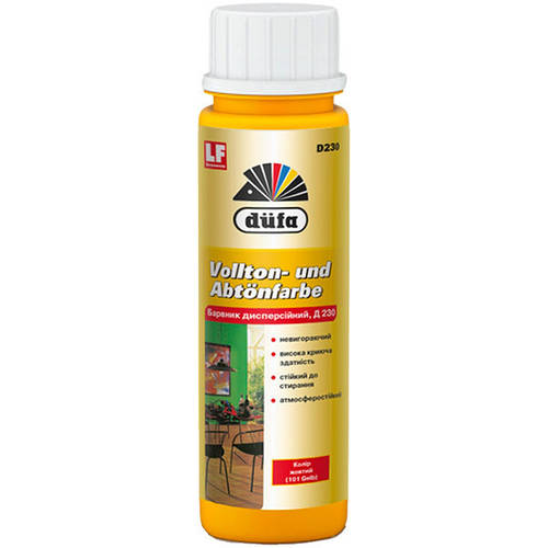 Пигмент универсальный Dufa Vollton-und Abtönfarbe D230 №101 желтый 0 ...