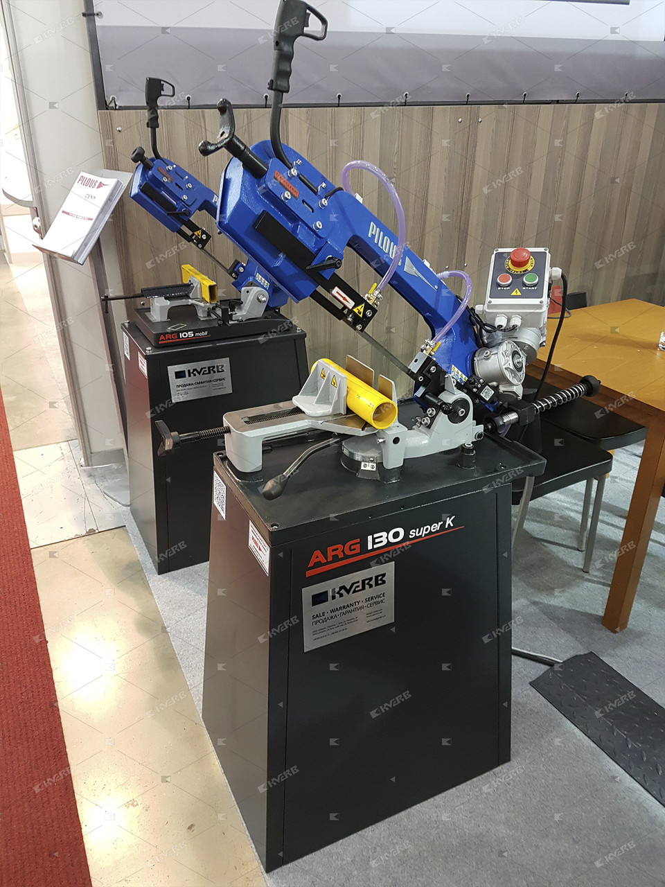 Станок ленточная пила Pilous ARG 130 super