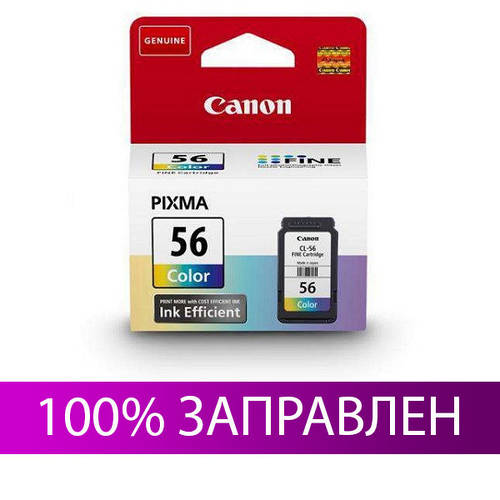 Картридж Canon CL-56, Color (Цветной), E404, 12.6 мл, OEM (9064B001 ...