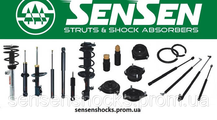 Hyundai GENESIS COUPE 2009 - амортизатор передній лівий 546512M100 ...