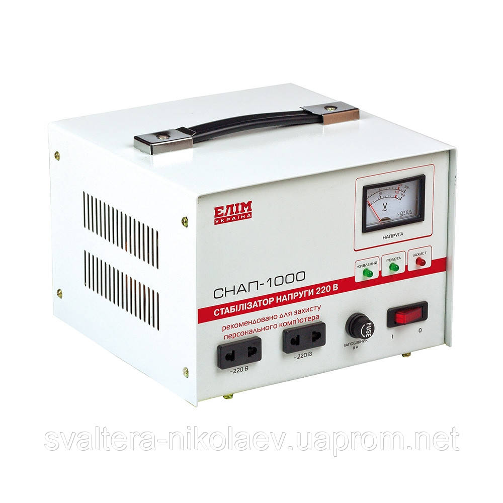 Стабилизатор напряжения СНАП-1000, однофазный, переносной: продажа ...