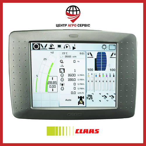 Терминал CLAAS CEBIS A030 для трактора AXION Claas, цена: 35000 ...
