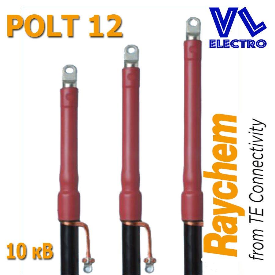 POLT 12D/1XI Raychem Муфта кабельна кінця 10 кВ, ціна — Prom.ua (ID ...