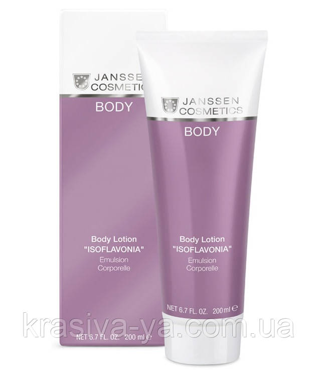 Body Lotion "Isoflavonia" - Лосьон для Тела с Фитоэстрогенами, 200 Мл ...