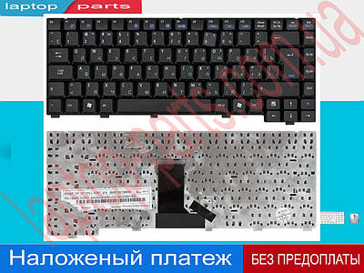 Клавиатура asus z9100 | Сравнить цены и купить на Prom.ua