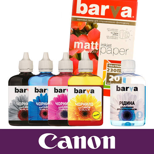 Комплект чорнил Canon PIXMA E404/E414/MG2440/MG2450/MG2540 + ФОТОПАПІР ...