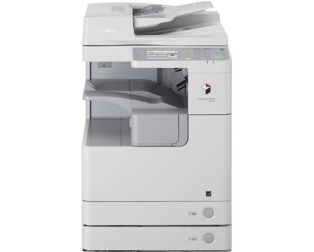 Canon imageRUNNER 2530i (сет. принтер/копир/ сканер/ARDF) (ID#60812231 ...