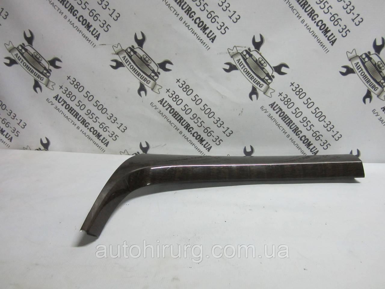 Купити Накладка на торпедо Acura MDX (77560-STX-A000-20), ціна 4000 грн ...