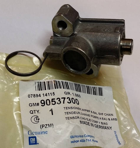 Натягувач ланцюга приводу блоку балансувальних (вібраційних валів GM ...