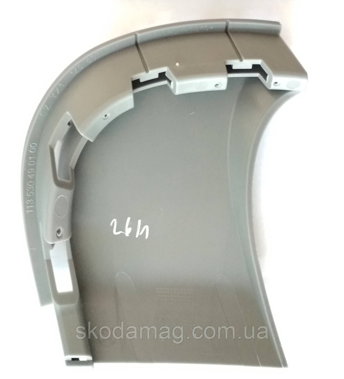 Левая крышка заглушка заднего бампера возле глушителя Шкода Октавия А5 ...